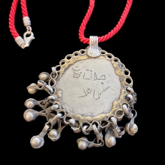 Jewelry | Vintage Old Antique Middle Eastern Necklace | Poshmark